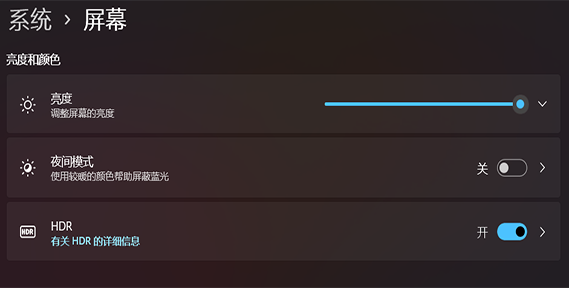 HP 家用笔记本电脑 - 启用 IMAX 功能 | HP® 支持