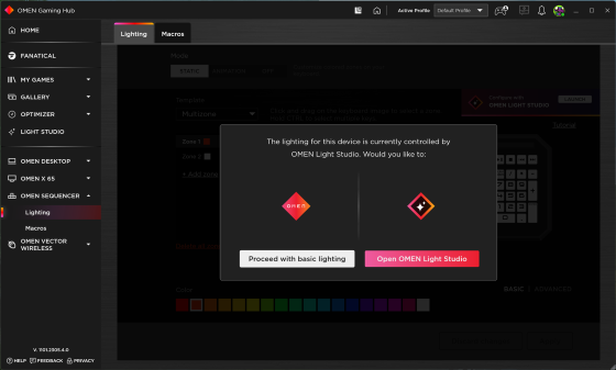 OMEN by HP PCs - OMEN Light Studio | HP® Support