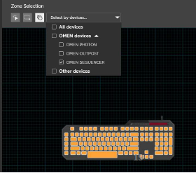 OMEN by HP PCs - OMEN Light Studio | HP® 支援