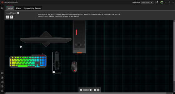 OMEN โดย HP PC - OMEN Light Studio | บริการสนับสนุน HP®
