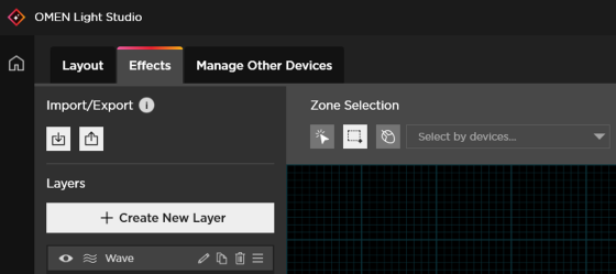 OMEN by HP PCs – OMEN Light Studio | HP® Destek