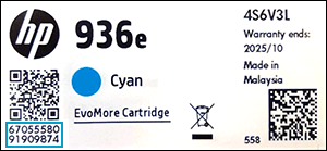 HP EvoMore program information | HP® Support