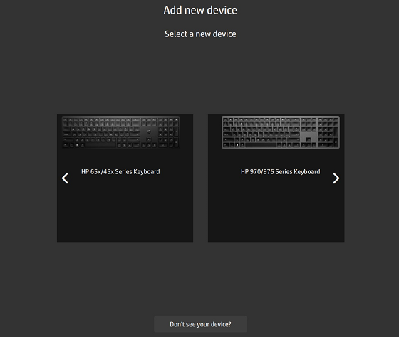 HP-datorer – Använda HP Tillbehörscenter | HP® Support