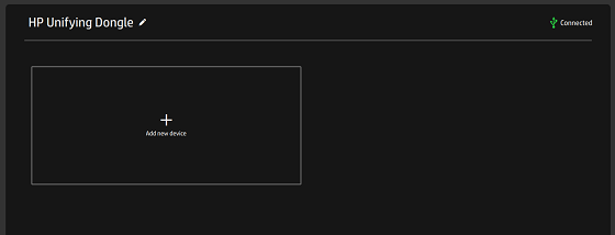 惠普电脑 - 使用 HP Accessory Center | HP® 支持