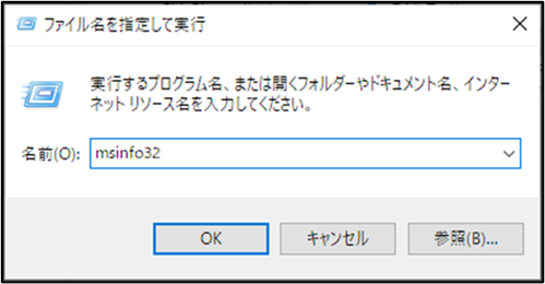 HP PC - ソフトウェア及びドライバーのダウンロード | HP® サポート