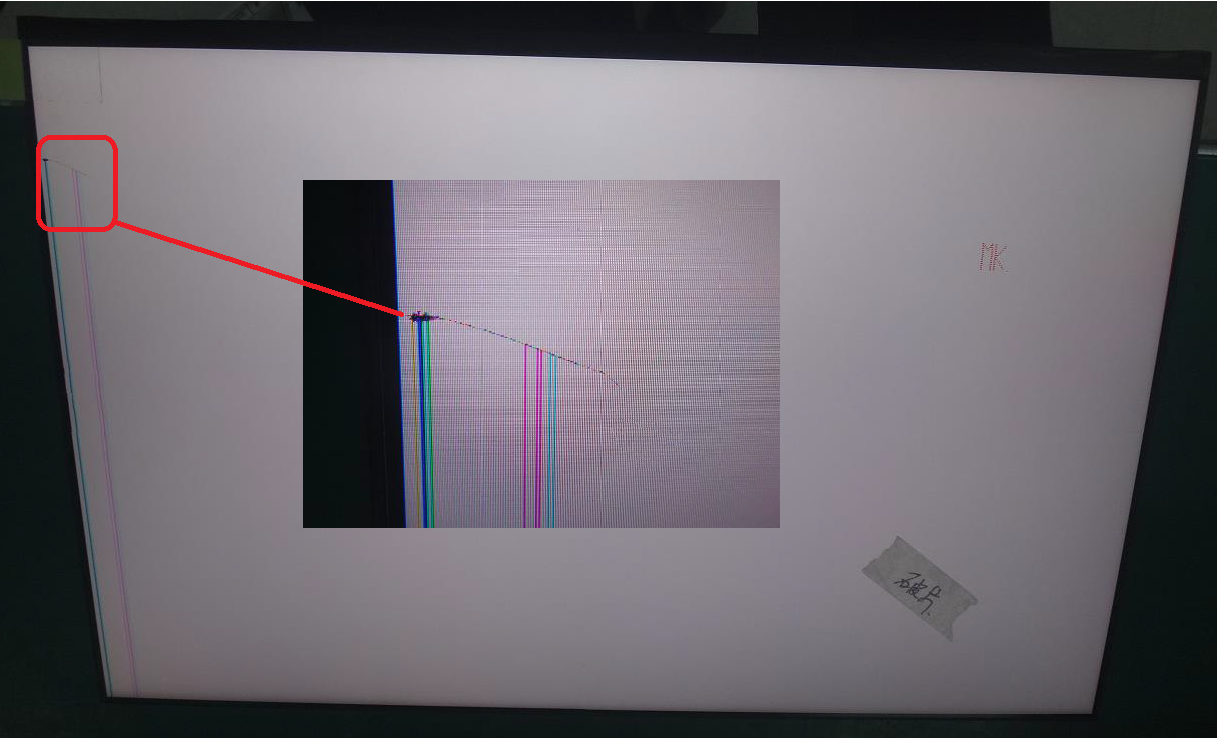 Komputery i monitory HP – Uszkodzony ekran, wyświetlacz LCD lub monitor ...