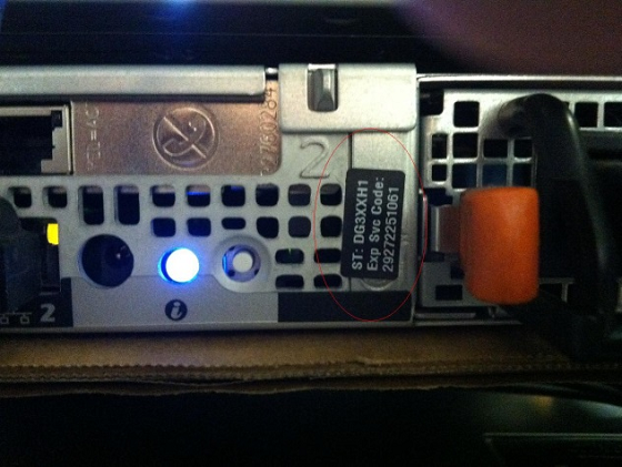 Find the DMA 7000 serial number | HP® Support