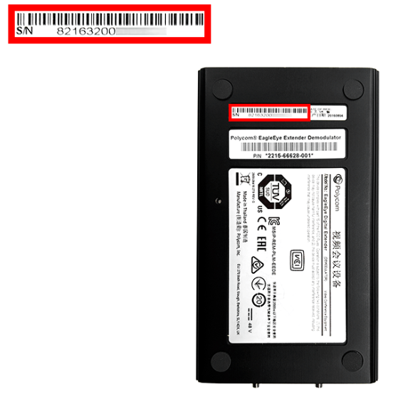 Localizar números de série para produtos Poly | Suporte HP®