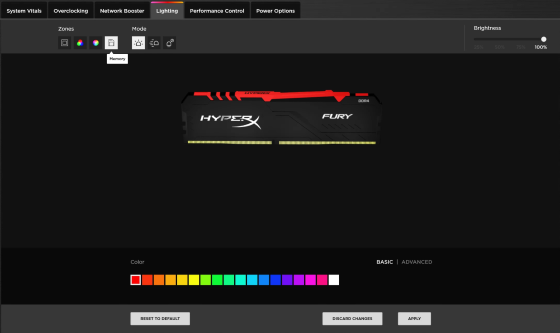 Identifying memory lighting menu