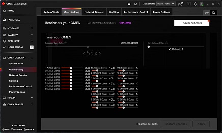 Show more options on OMEN tuning
