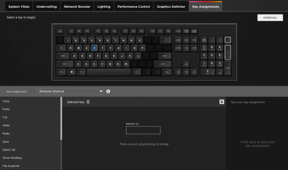 PC HP - OMEN Gaming Hub | Soporte HP®