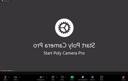 HP PC - Poly Camera Pro 사용 | HP® 지원