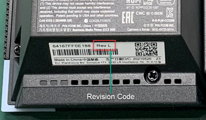 CCX Series Shipping Configuration (May 2025) | HP® Support