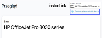 Używanie kodu drukarki HP | Wsparcie HP®