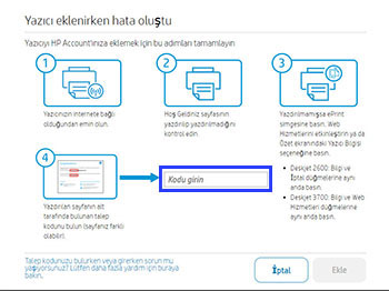 HP yazıcı talep kodunu kullanma | undefined