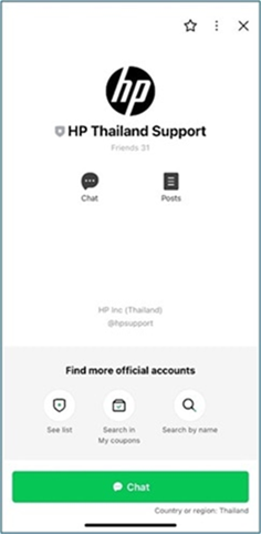 How to add LINE HP LINE support | undefined