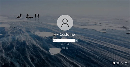 HP 소비자용 데스크탑 PC - BIOS 업데이트(기본 입출력 시스템)(Windows) | HP® 지원