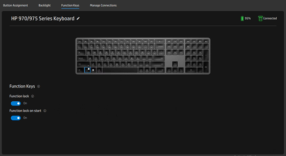 HP PCs - Using HP Accessory Center | HP® Support