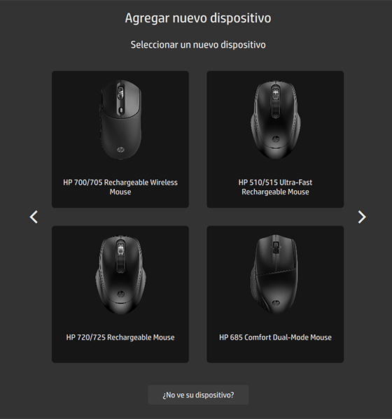 Equipos HP - Uso de HP Accessory Center | Soporte HP®