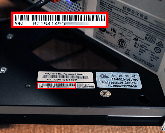 Find serial numbers for Poly products | HP® Support