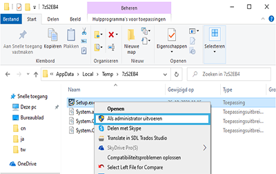 HP printers - Foutmelding 'Kan uitvoerbestand niet verwijderen' (Windows 10) | HP® ondersteuning