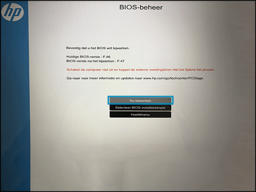 HP consumer desktop-pc's - BIOS (Basic Input Output System) bijwerken (Windows) | HP® ondersteuning