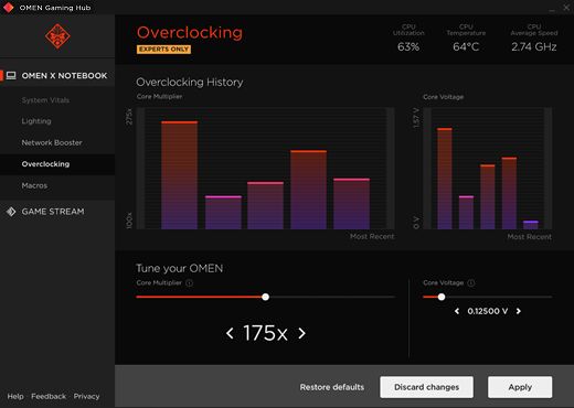 HP PC - HP OMEN Gaming Hub | HP® 고객 지원