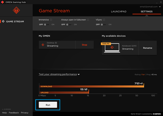 คอมพิวเตอร์ส่วนบุคคลของ HP - HP OMEN Gaming Hub | ฝ่ายสนับสนุนลูกค้า HP®