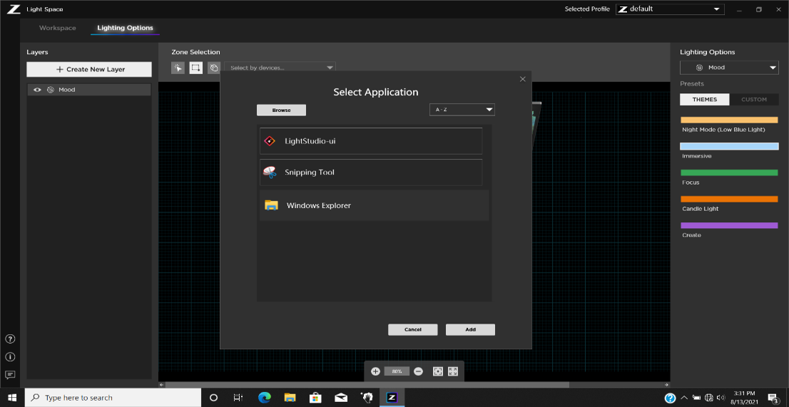 HP ZBook 工作站電腦 - 使用 Z Light Space | HP®顧客支援