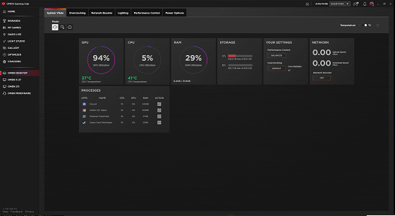 HP PCs - OMEN Gaming Hub | HP® Customer Support