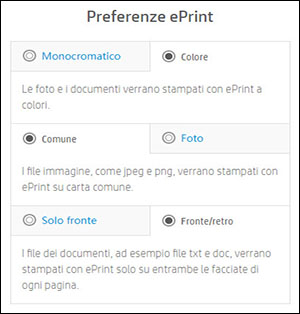 Stampanti HP - Stampare con HP ePrint | Assistenza clienti HP®