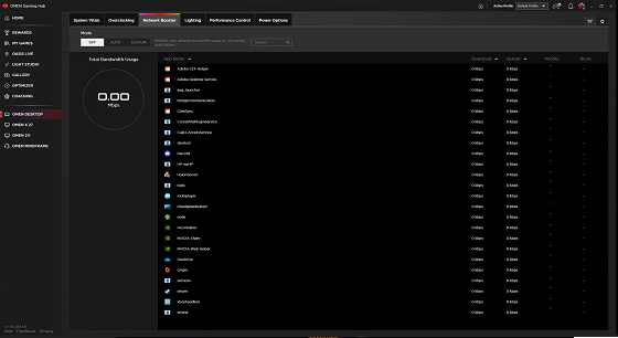 HP PCs - OMEN Gaming Hub | HP® Customer Support