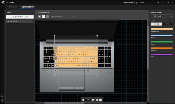 PC เวิร์กสเตชัน HP ZBook - การใช้ Z Light Space | ฝ่ายสนับสนุนลูกค้า HP®