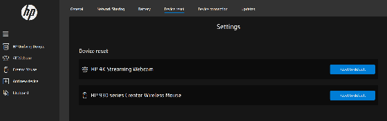 HP pc's - HP Accessory Center gebruiken (Windows 11, 10) | HP ...