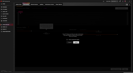 HP PCs - OMEN Gaming Hub | HP® Customer Support