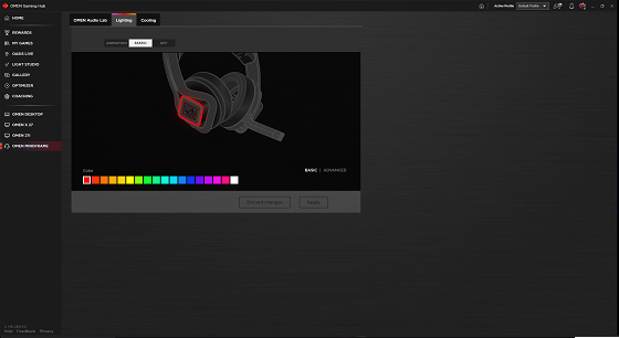 HP PCs - OMEN Gaming Hub | HP® Customer Support