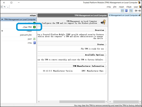 מחשבי HP - פתרון בעיות בזיהוי פנים של Windows Hello | התמיכה של HP®
