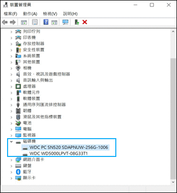 HP 筆記型電腦 - 線上無法取得時尋找產品規格 | HP® 支援