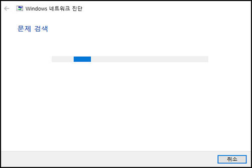 HP 노트북 PC - WWAN(Wireless Wide Area Network) 연결(Windows 11, 10) | HP® 지원