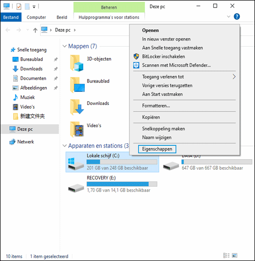 HP pc’s – Foutmeldingen en problemen met weinig schijfruimte oplossen ...