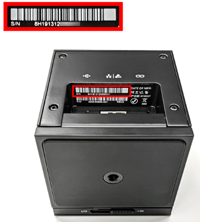 Ausfindigmachen der Seriennummer der EagleEye Cube | HP® Kundensupport