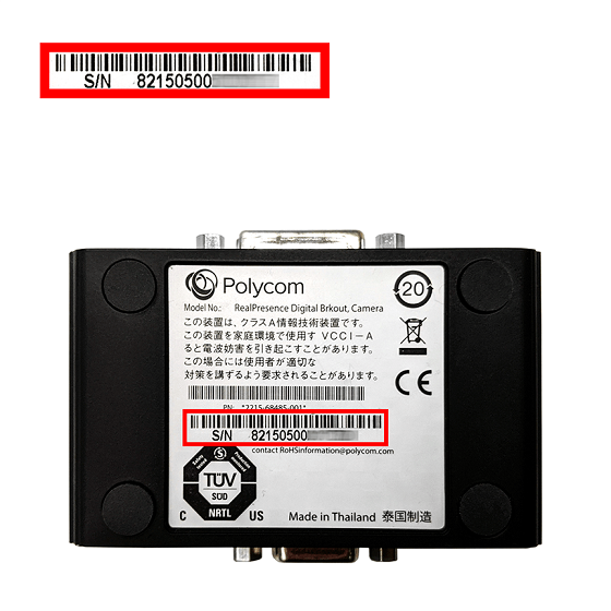 Find serial numbers for Poly products | HP® Support