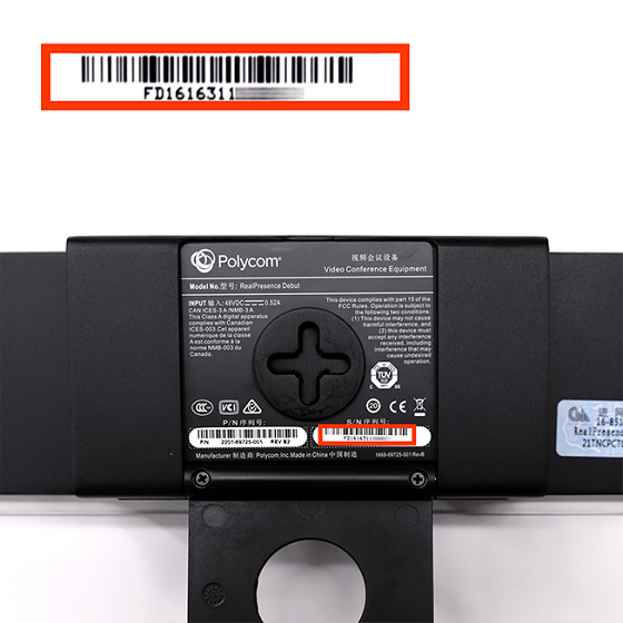 Find the RealPresence Debut serial number | HP® Customer Support