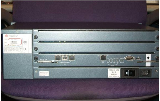 מצא את המספר הסידורי של RMX 2000/ 4000 או RMX 1000 | תמיכת הלקוחות של HP®‎