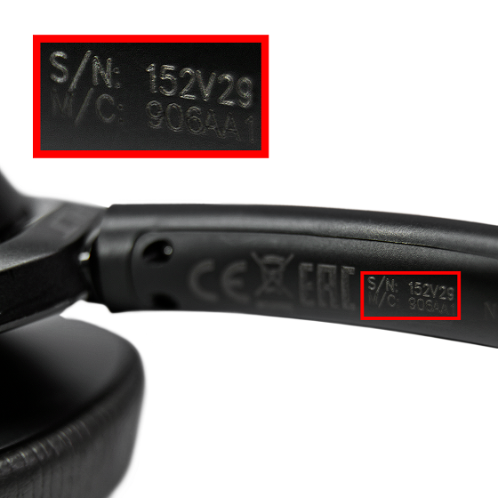 Znajdowanie numeru seryjnego urządzenia Blackwire 7225 | Pomoc ...