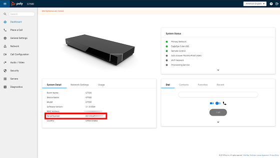 G7500 seri numarasını bulma | HP® Müşteri Desteği