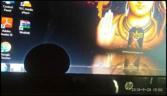 Ordinateurs et moniteurs HP - Dalle, écran ou LCD endommagés ...