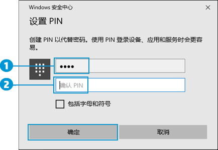 HP 电脑 - 了解并使用 Windows 10 | HP® 支持