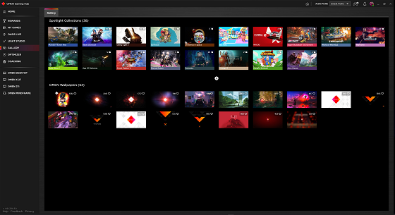 HP PCs - OMEN Gaming Hub | HP® Customer Support