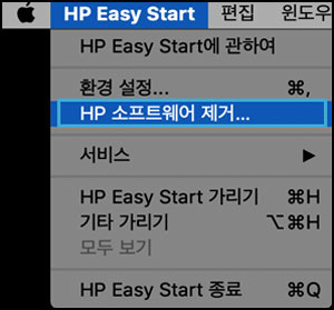 HP 프린터 - 인쇄 속도 저하(Windows, macOS) | HP® 지원